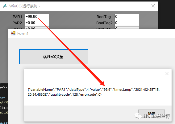 (全网首发)C#通过Rest接口访问WinCC(1)_wincc rest-CSDN博客