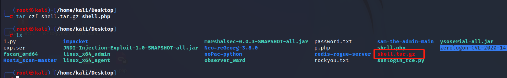 vulnhub靶场/holynix_文件上传、sql注入、文件包含;靶场名为holynix。-CSDN博客