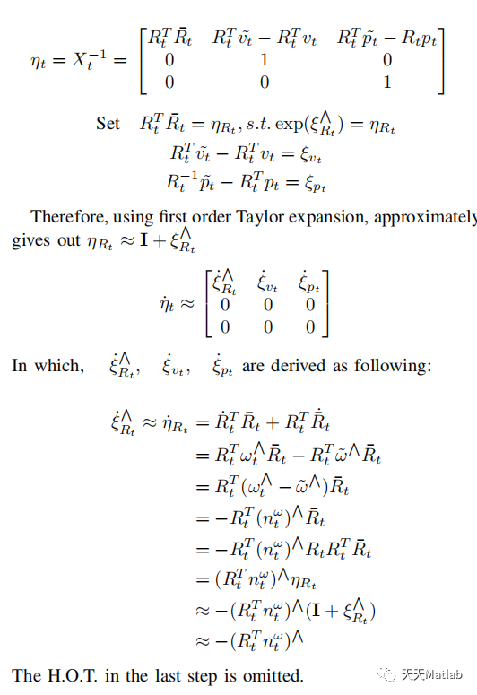 【数据融合】基于拓展卡尔曼滤波实现imu和gps数据融合matlab源码matlab Imufilter Csdn博客