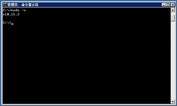 nodejs部署到iis，详解iis如何部署运行nodejs_iis运行nodejs-CSDN博客