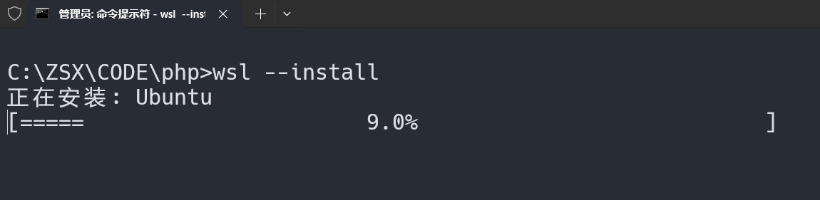 windows_安装WSL2_windows安装wsl2-CSDN博客