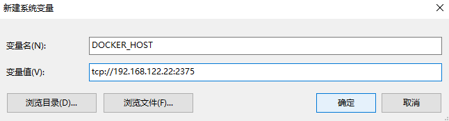 Maven插件之spotify的docker-maven-plugin和dockerfile-maven-plugin，docker部署-CSDN博客