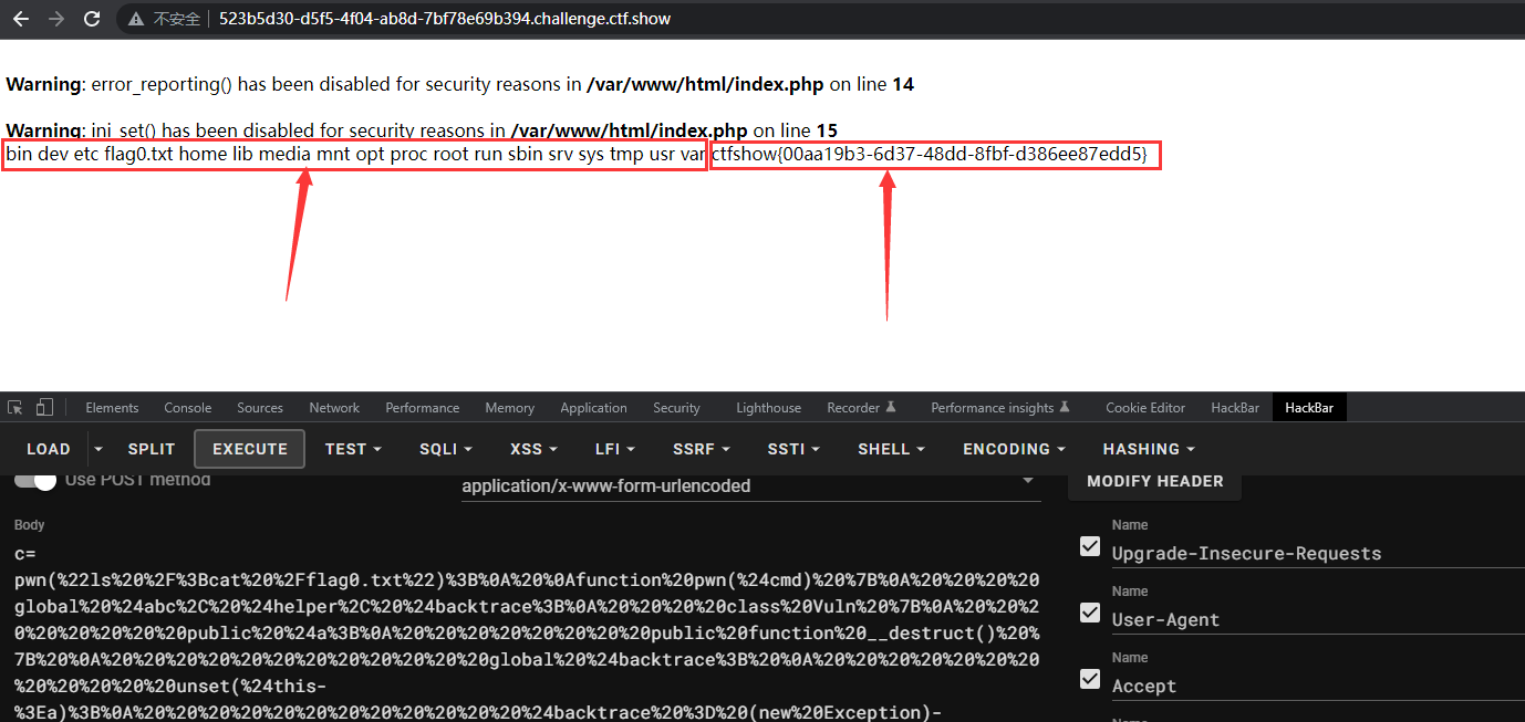 CTFshow web入门 web71~web77 web118~web122 web124 命令执行_ctfshowweb72-CSDN博客