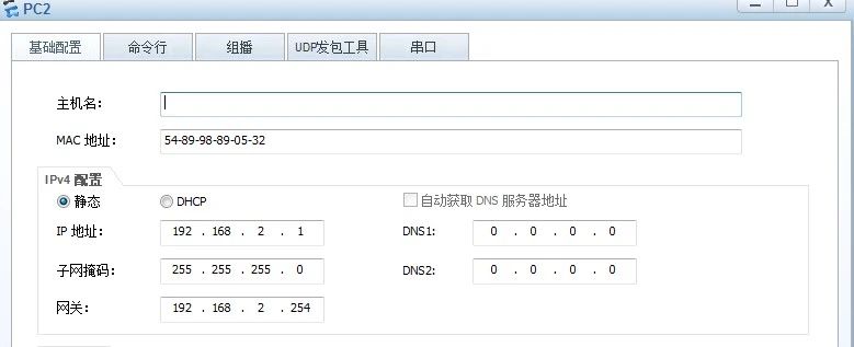 ENSP Huawei Router ARP and ICMP - Programmer Sought
