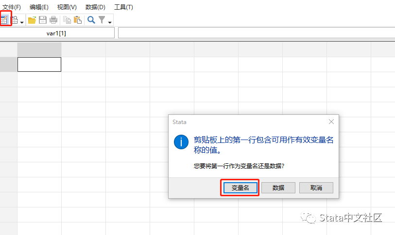 Txt 乱码stata数据导入——将txt、excel、sas、spss数据批量导入stataweixin39719042的博客 Csdn博客 7764