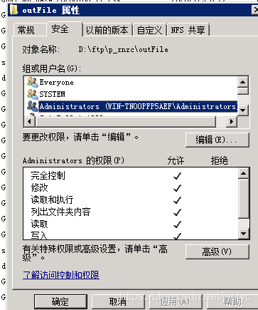 linux nfs windows uid 映射,linux nfs 客户端挂接windows nfs服务器后出现uid和gid为 4294967294 4294967294...-CSDN博客