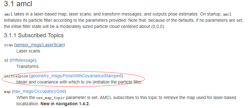 9. base_link、odom、map关系_不要odom-CSDN博客