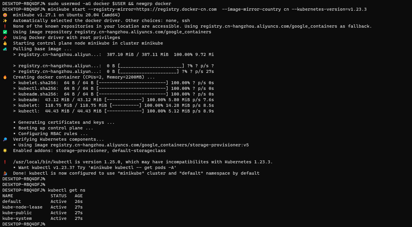 1.安装并运行Eclipse-Hono_eclipse hono-CSDN博客