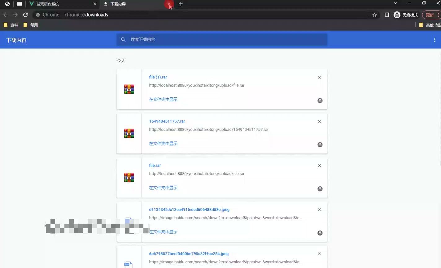 基于Java+SSM+HTML5游戏后台系统(源码+LW+调试文档+讲解等)/游戏后台/后台系统/游戏管理/游戏平台/游戏运营/游戏服务器/后台管理/游戏数据/游戏设置/游戏后台管理-CSDN博客