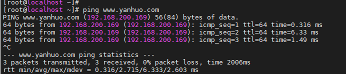 linux-DNS配置_dns linux 缓存多久更新一次-CSDN博客