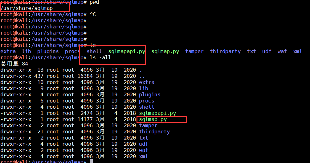 利用sqlmap暴力破解数据库密码 Csdn博客