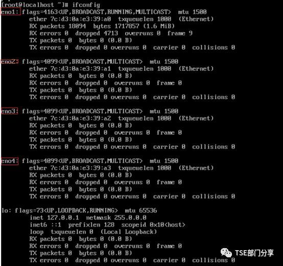 10安装网卡驱动超时_ThinkSystem LOM x722网卡驱动源码安装-CSDN博客