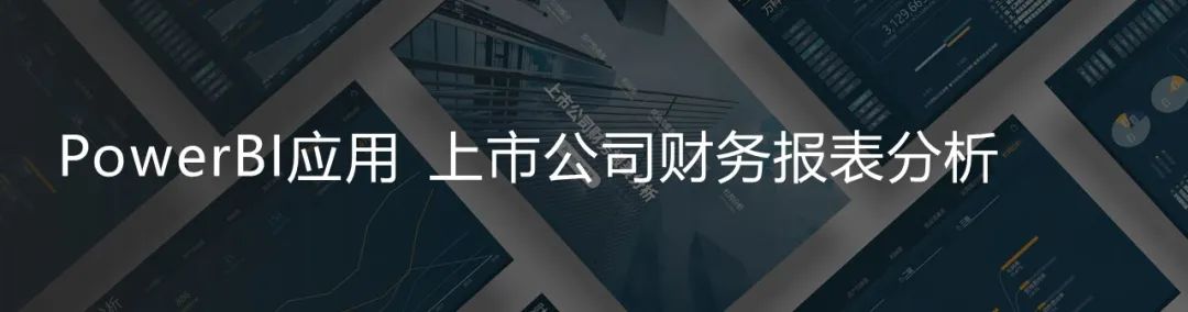 指定列利用powerquery，批量合并多个excel的指定列 Csdn博客