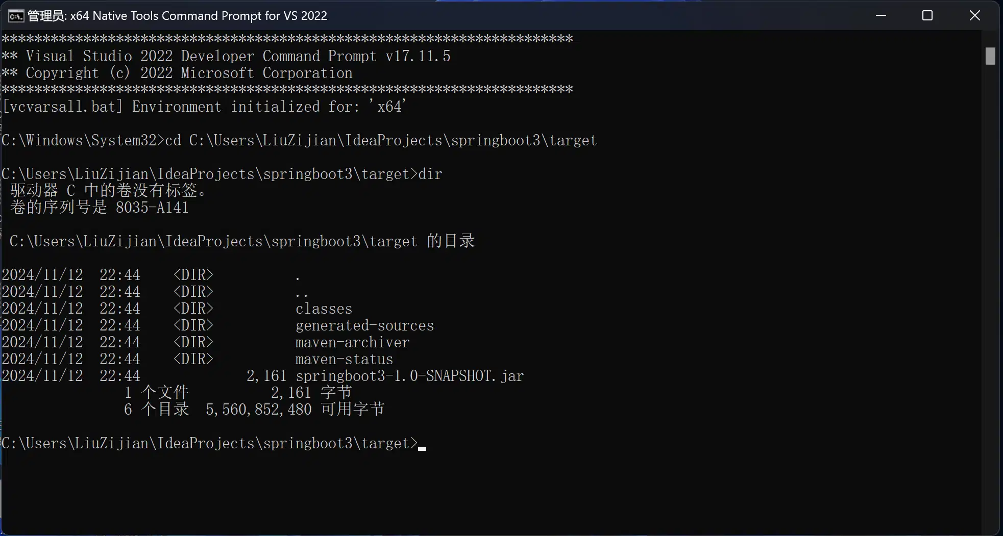 使用GraalVM将SpringBoot项目编译成原生应用_native-image-installable-svm-CSDN博客