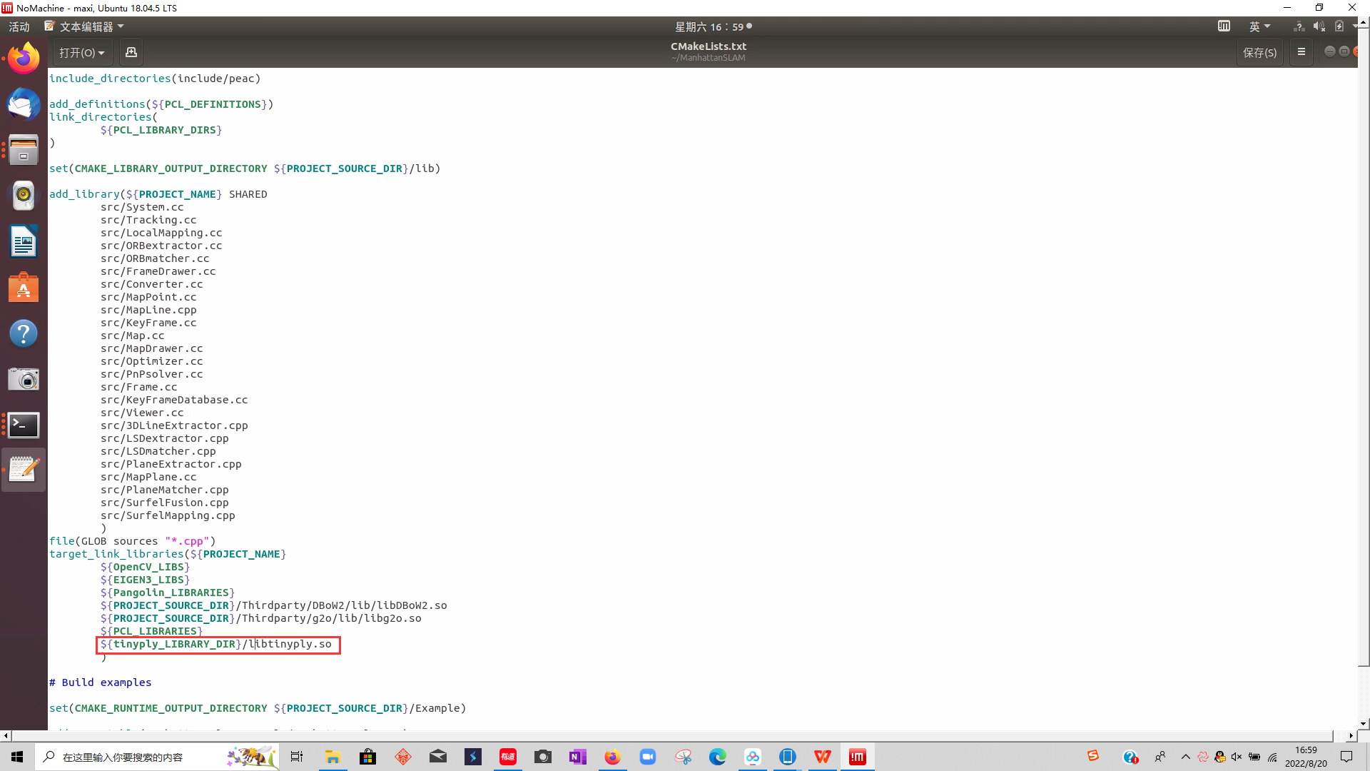 自己部署运行ManhattanSLAM-CSDN博客