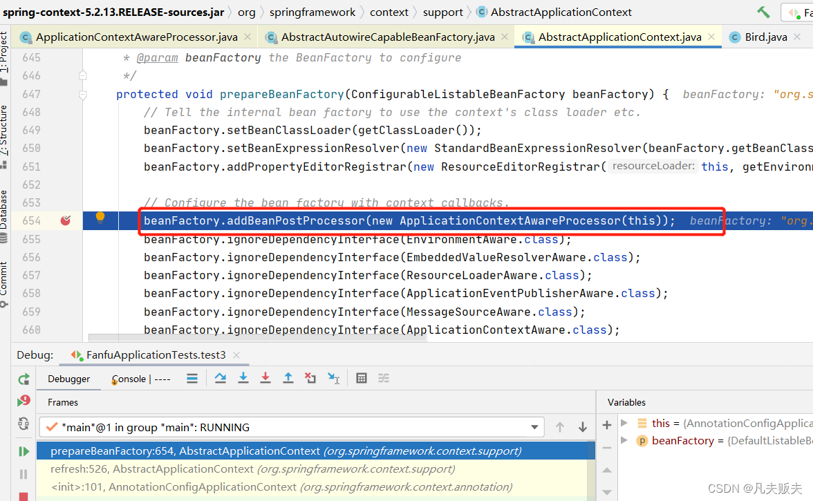 Springboot扩展点之applicationcontextawareprocessor Springboot Applicationcontextaware Csdn博客