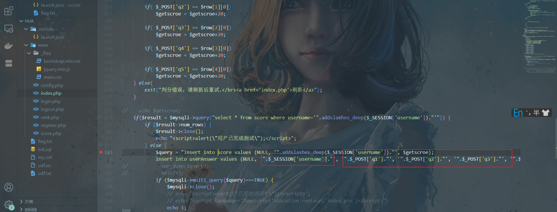 NepCTF2022 WP_ctf wp 2022-CSDN博客