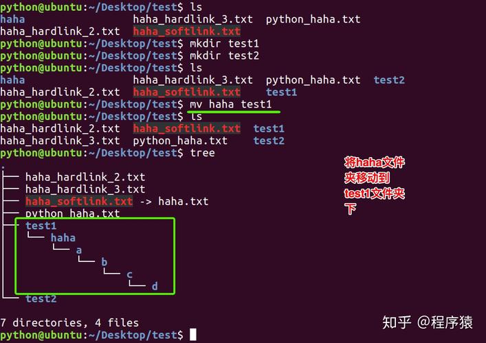 Python命令大全及说明文档python命令大全下载 Csdn博客 3734