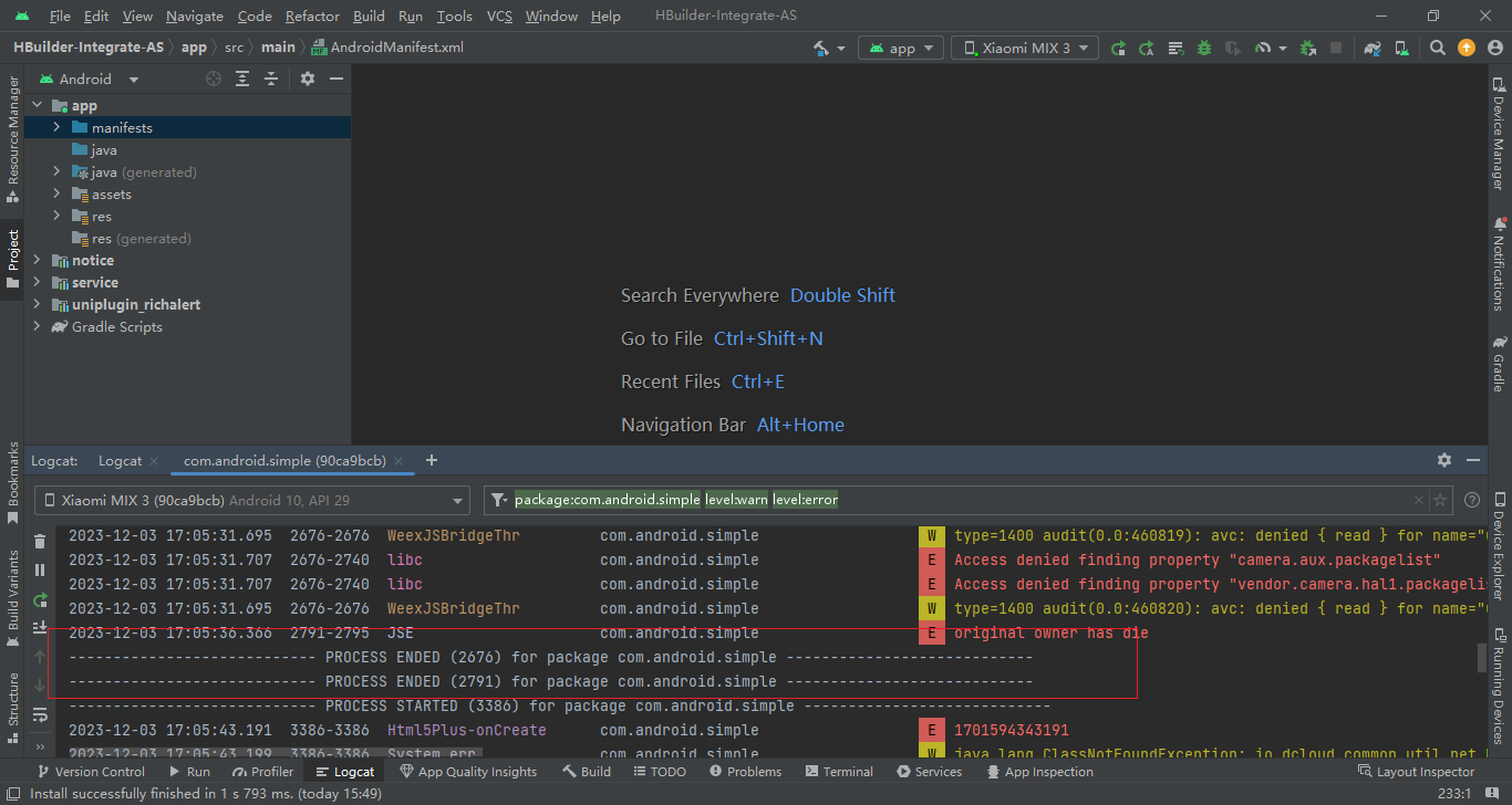 应用闪退分析与 uniapp 安卓原生插件开发_uniapp 闪退-CSDN博客