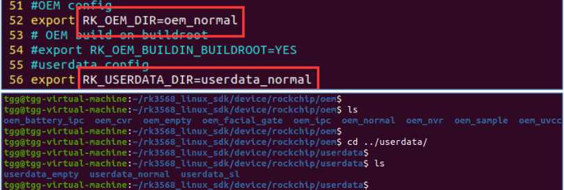 RK3588--SDK系统开发学习_miniloaderall.bin-CSDN博客