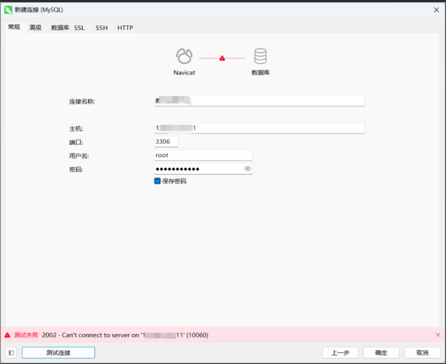 【TencentOS Server】腾讯云服务器上安装 MySQL 8.0 的详细步骤_tencentos 安装mysql-CSDN博客