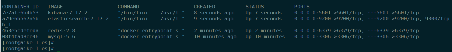 docker-compose部署一套生产环境_docker-compose 跟一个环境文件-CSDN博客