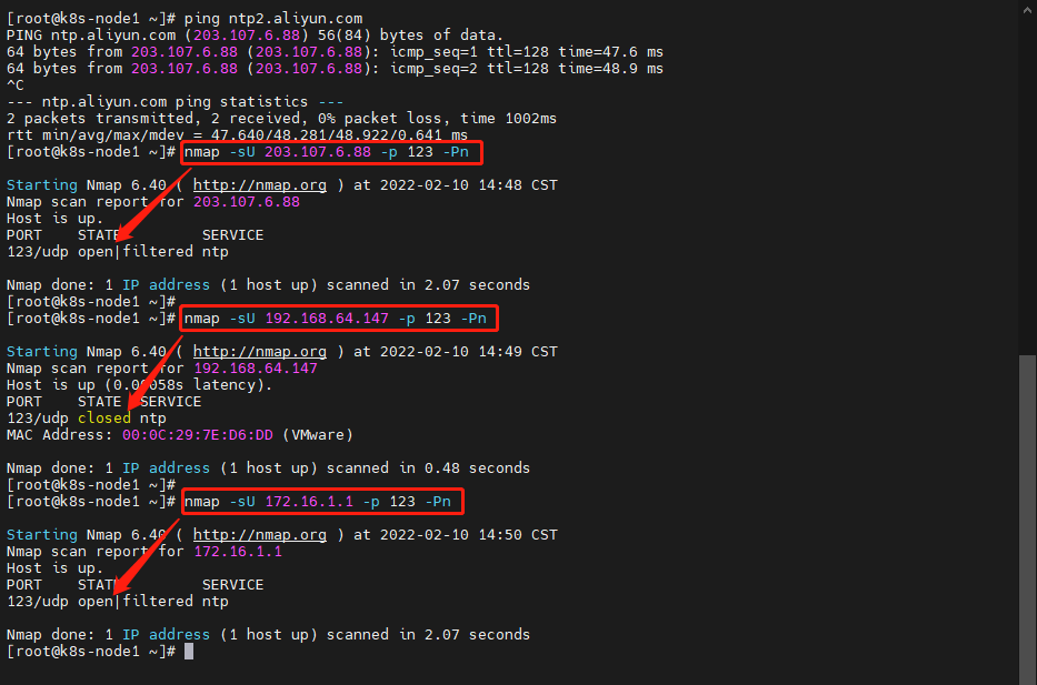 从NTP协议原理分析，排查ntpdate报错原因_no servers can be used, exiting-CSDN博客