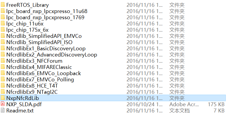 PN512使用调研-CSDN博客