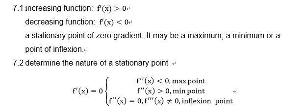 Edexcel A-Level数学P2知识点总结_pure mathematics 2-CSDN博客