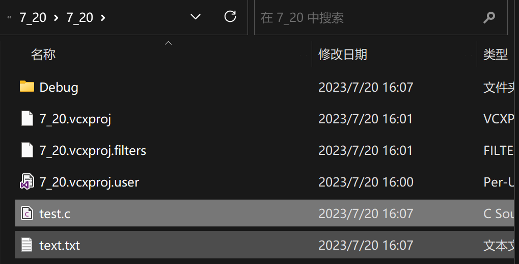 文件操作（超详细的哦！）-CSDN博客