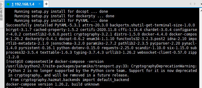 解决docker Compose Command Not Found Csdn博客