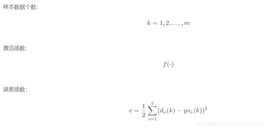 【预测模型】基于matlab Bp神经网络公路运量预测【含matlab源码 413期】matlab Bp预测汽车销量 Csdn博客
