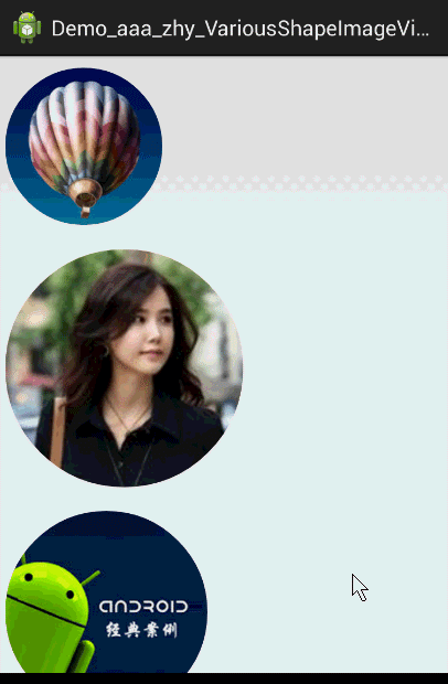 Android 自定义View 圆形圆角图片_gridview 圆角 里面的图片-CSDN博客