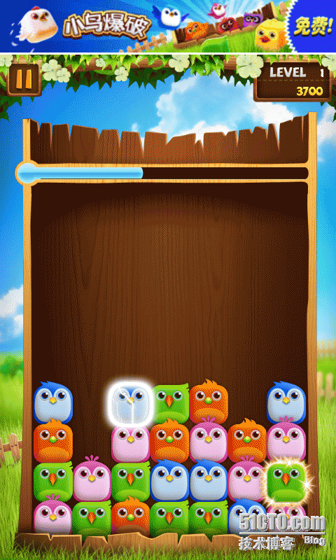 libgdx结合软件界面android,libgdx游戏引擎开发笔记（六）舞台、演员、动画综合讲解...-CSDN博客