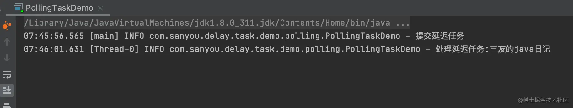 如何实现延迟任务，这11种方式才算优雅！_java延迟执行方法优雅实现-CSDN博客