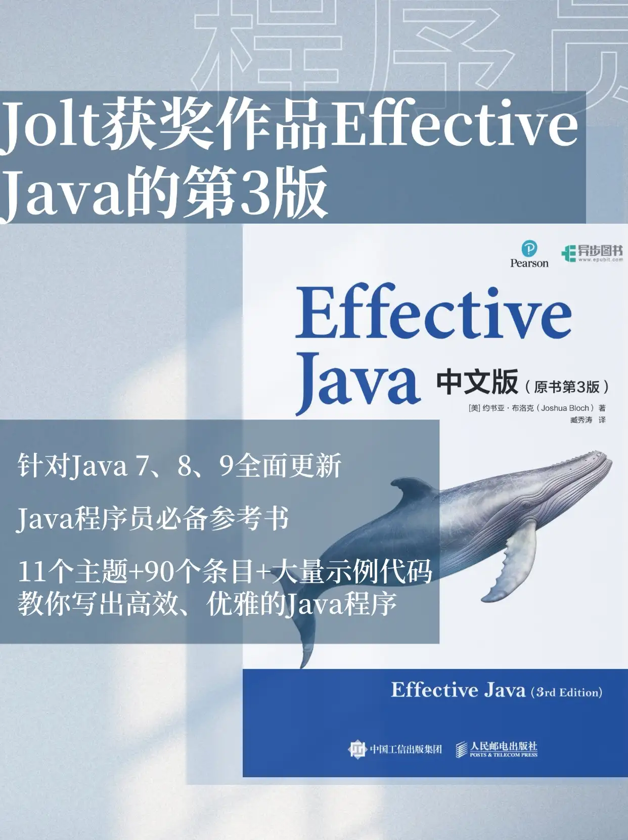 如果一定要在c和java中选择,是c还是java? Csdn博客