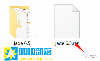 jade6分析xrd步骤_jade 6.5软件详细安装过程及安装包资源-CSDN博客