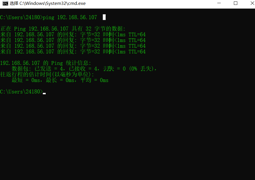 VirtualBox 7.0 安装 CentOS 7 教程-CSDN博客