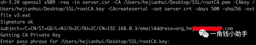 nginx websocket wss 连接失败 failed_Nginx 配置WSS 解析与实战-CSDN博客