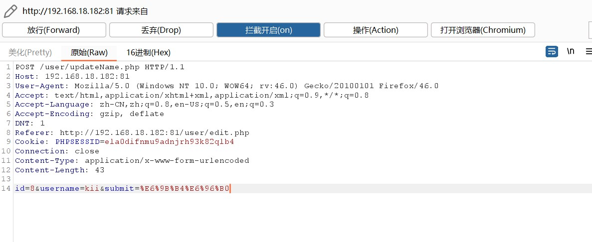 Vauditdemo靶场漏洞寻找vauditdemo漏洞 Csdn博客