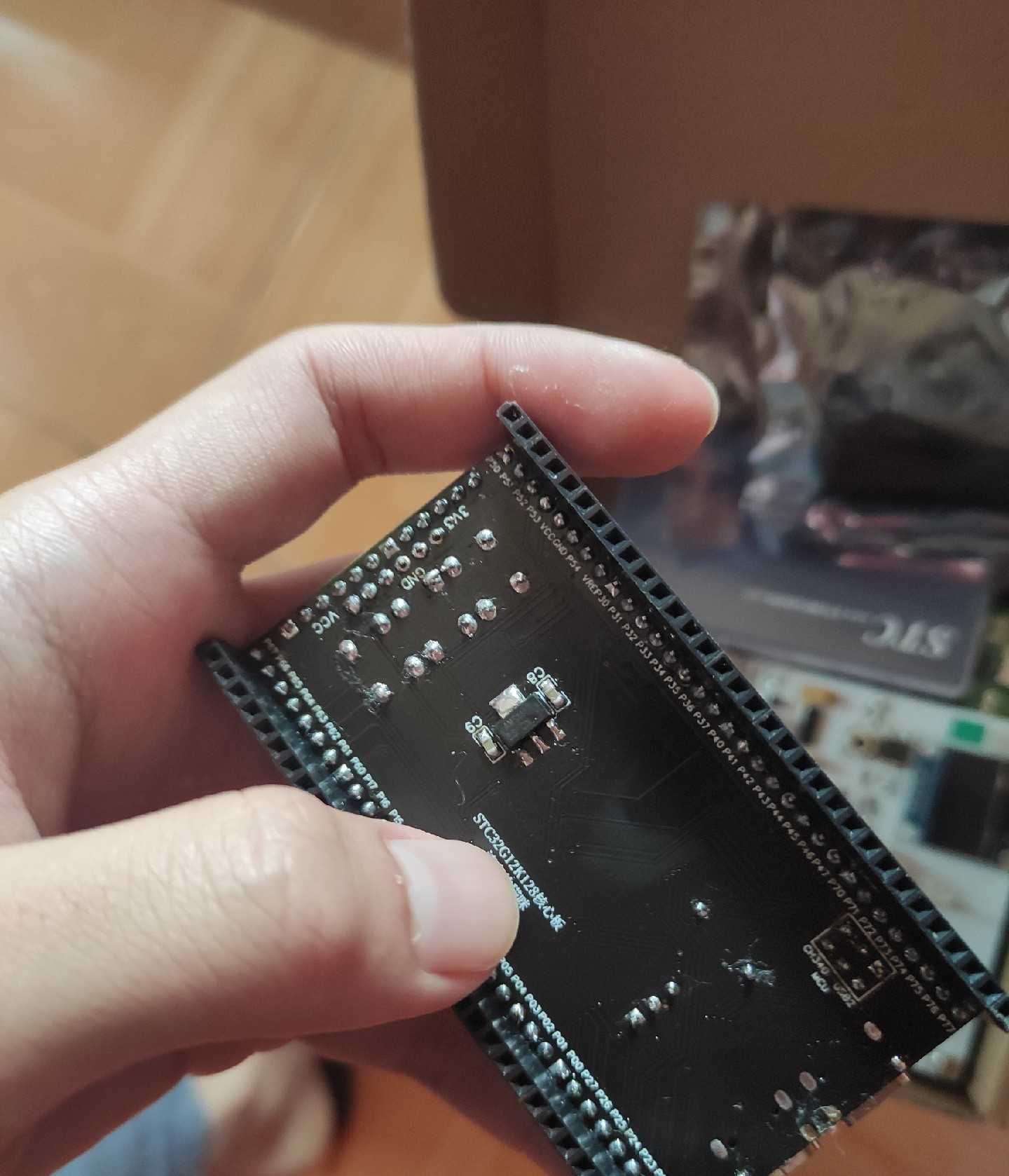 制作STC32开发板-CSDN博客