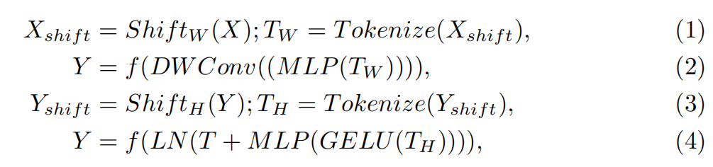 UNeXT_unext-s-CSDN博客