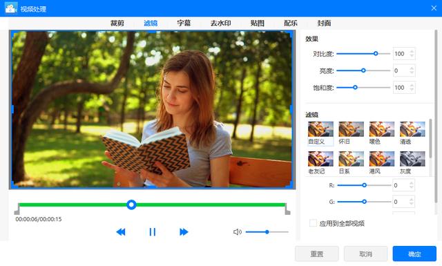 mov和mp4区别（内含转换方式）_mov文件和mp4文件的区别-CSDN博客