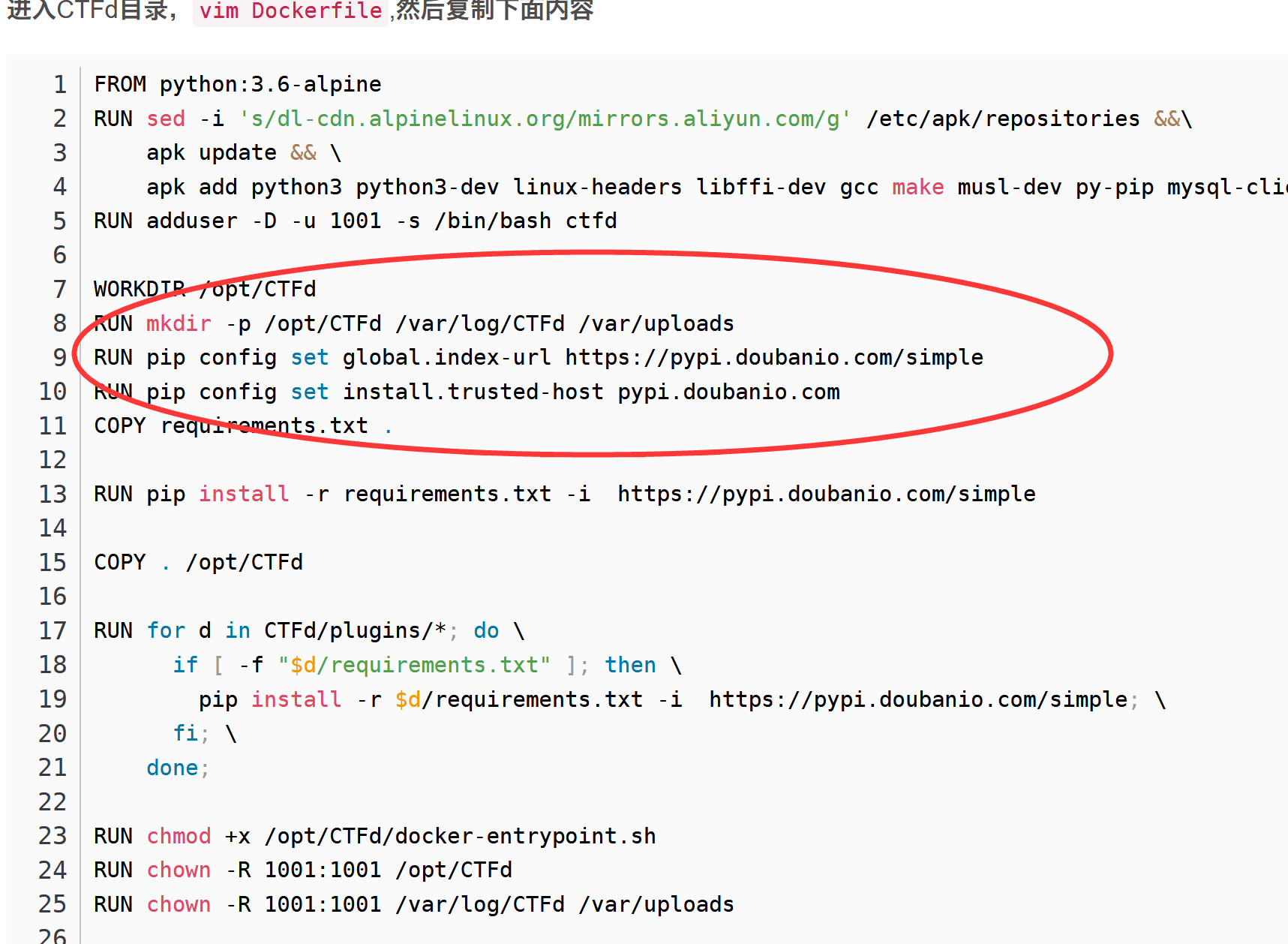 CTFd的安装搭建-CSDN博客