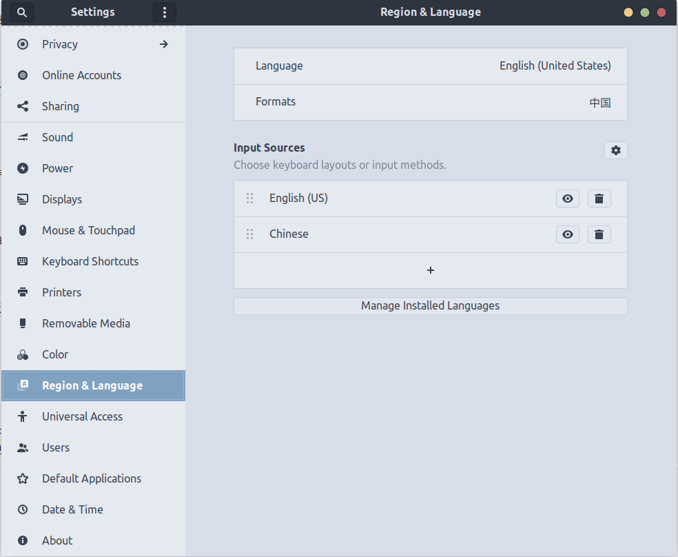 ubuntu20无法使用ctrl+c复制和终止进程_ubuntu升级后 左ctrl 失效-CSDN博客