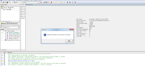 16路流水灯及指示电路设计VHDL代码Quartus仿真_在quartus中仿真16位移位寄存器-CSDN博客