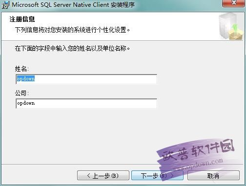 如何安装SQL2005 EXPRESS版_sql server 2005 express-CSDN博客