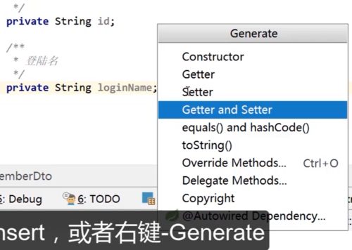 idea 代码生成Generate_idea generate-CSDN博客