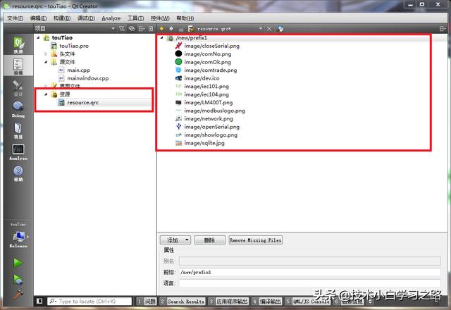 qt label显示图片_QT进阶之路 : 路径篇2-CSDN博客